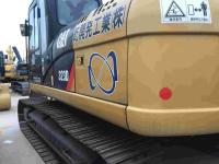 China Rated Power 110KW Good Condition Second-hand Excavator Cat323d with Engine model Cat C6.6 ACERT for sale