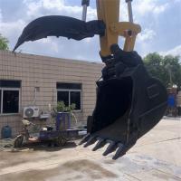 China 2022  yellow CAT307.5 Original paint used excavator with Low Price High Quality on sale for sale