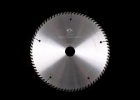 China Professional Metal Table Thin Kerf Saw Blade 205 x 1.0 x 80P - Imported Steel with Convex Plate Design for sale
