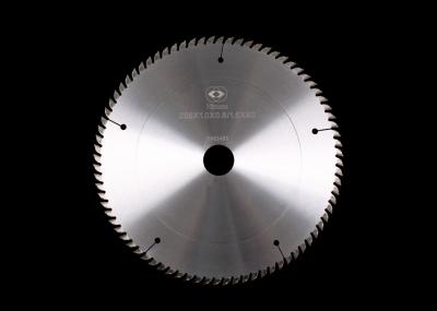China Professional Metal Table Thin Kerf Saw Blade 205 x 1.0 x 80P - Imported Steel with Convex Plate Design for sale