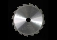 China 190mm Conical Scoring Diamond Saw Blade - 2.0mm Thickness, 8mm Arbor for Electric Saws for sale