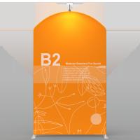 China 230gsm 30mm Modular Exhibition Display Promotional Booth Displays For Contractor Live for sale