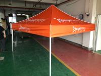 China 600d PU Outdoor Canopy Tent Steel Frame Waterproof Display Event  Tent 2x3m for sale