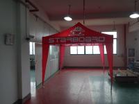 China 600D Polyester Steel Frame Canopy 10x10 Pop Up Trade Show Tents Outdoor Marquee for sale
