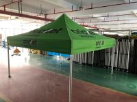 China 600d PU Outdoor Canopy Tent Steel Frame Waterproof Display Event  Tent 2x3m for sale