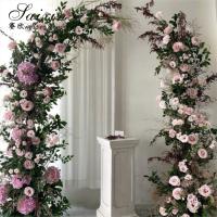 China Metal Wedding Backdrop Arch with Sheep Horn Design - 150cm to 250cm Sizes, Custom Colors for Flower Arrangements for sale
