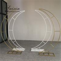 China Moon Shape Metal Wedding Backdrop Stand 210cm Height 60cm Width White Gold Event Decoration for sale