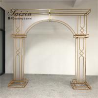 China Luxury Gold Frame White Membrane Wedding Arch 270cm x 300cm Metal PVC Backdrop Decoration for sale