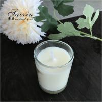 China SX-C014 Tealight Glass Cup Candle 5cm x 6cm Real Wax for Wedding & Event Decor - 100pcs/Box for sale