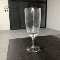 China Saixin SX-C007 Wedding Glassware Set - 96 Piece Minimum Order, $2.10 per Piece for Formal Events for sale