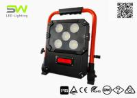 China 100W COB Rechargeable Work Lamp 5000 Lumens IP65 Heavy Duty with Metal Handle for sale