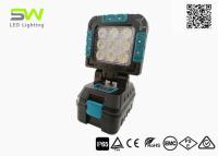China Hybrid 27W Detachable 18V Rechargeable LED Work Light 2500 Lumens with Magnet for sale