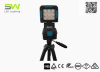 China Hybrid 27W Detachable 18V Rechargeable LED Work Light 2500 Lumens with Magnet for sale