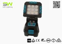 China 27W Magnetic Portable LED Flood Light 18V 2600mAh Rechargeable 2500 Lumens for sale