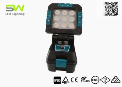 China 27W Magnetic Portable LED Flood Light 18V 2600mAh Rechargeable 2500 Lumens for sale