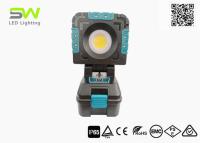 China 30W COB Rechargeable LED Work Light Powerful 4100 Lumens With Handle Magnet for sale