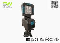 China 20W LED Inspection Work Light 360M Beam Combo Flood Focus Rechargeable for sale