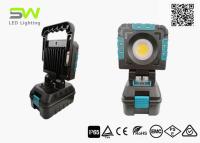 China 30W COB Rechargeable LED Worklight 2100 Lumens 3.7V Battery Magnetic Base for sale