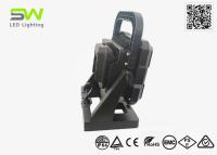 China 5000 Lumens Rechargeable Work Light with Detachable 18V 20V Power Tool Battery for sale
