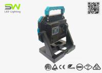 China 6500 Lumens Rechargeable 18V 20V Work Light with Replaceable Power Tool Battery for sale