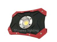 China IP65 Waterproof Rechargeable LED Work Light - 700 Lumen, 2 Hour Runtime, 2200mAh Battery for sale