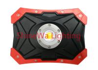 China 15W COB LED Portable Flood Light with 2000 Lumens, 3-Hour Runtime and Power Bank for Construction Sites for sale