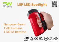 China 20W White Laser LEP LED Spotlight 1100M Beam Distance for Hunting Remote Search for sale