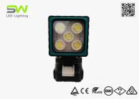 China 25W Compact Handheld 18V Makita Battery Work Light 2200 Lumens for Inspection for sale