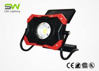 China 10W Outdoor LED Solar Work Light with 1000 Lumen Output, 4400mAh Battery and Dual Charging for sale