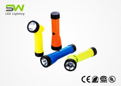 China Head Adjustable Cree XP-G2 LED Flashlight 300 Lumen IP64 Waterproof with 7 Hour Runtime for sale