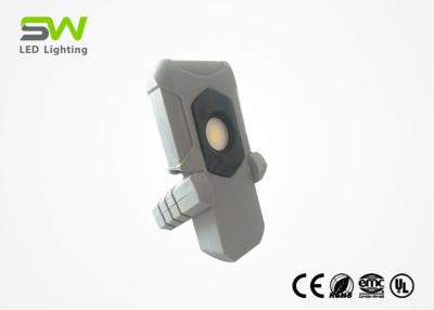 China Magnetic Rotatable LED Inspection Lamp 150lm SMD Rechargeable Work Light for sale