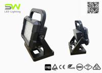 China 6500 Lumens Rechargeable Construction Industrial Work Light IP65 18.5V 4500mAh for sale