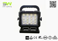 China 6500 Lumens Rechargeable Construction Industrial Work Light IP65 18.5V 4500mAh for sale