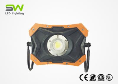 China 10W Rechargeable LED Work Light 1000 Lumen IP65 Waterproof with 360 Rotatable Stand for sale