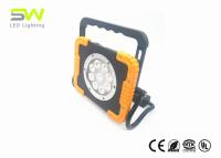 China IP65 Portable LED Flood Light 2500 Lumen with 4400mAh Battery and Magnetic Stand for sale