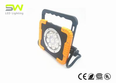 China IP65 Portable LED Flood Light 2500 Lumen with 4400mAh Battery and Magnetic Stand for sale