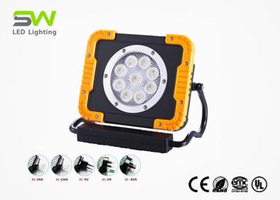 China 2500 Lumen Rechargeable LED Work Light with 5.5H Runtime, IP65 Waterproof and Magnetic Base for Industrial Use for sale
