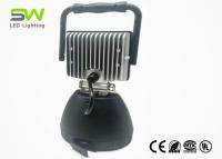 China 2600 Lumen SMD Magnetic LED Inspection Light with 8800mAh Battery and IP65 Rating - 4-5 Hours Runtime for sale