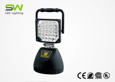 China 2600 Lumen SMD Magnetic LED Inspection Light with 8800mAh Battery and IP65 Rating - 4-5 Hours Runtime for sale