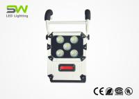 China IP64 Portable LED Work Light 50W 5000 Lumen with 8800mAh Battery and AC Power Option for sale