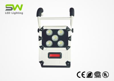 China IP64 Portable LED Work Light 50W 5000 Lumen with 8800mAh Battery and AC Power Option for sale