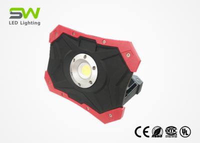 China 15W 2000 Lumen LED Magnetic Work Light with 6600mAh Battery and IP65 Waterproof Rating for sale