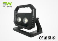 China 20W Rechargeable LED Work Light 1800 Lumen 100-240V with Magnet and 4400mAh Battery for sale
