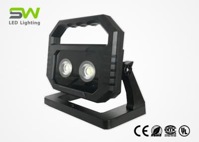 China 20W Rechargeable LED Work Light 1800 Lumen 100-240V with Magnet and 4400mAh Battery for sale
