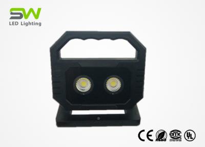 China 20W Handheld LED Work Light with 2000 Lumen Output, 7.4V 4400mAh Battery and Dual AC/DC Power Source for sale