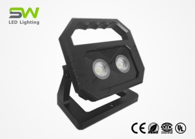 China AC DC Dual Power Handheld LED Work Light 2000 Lumen with 4400mAh Battery and Magnetic Base for sale