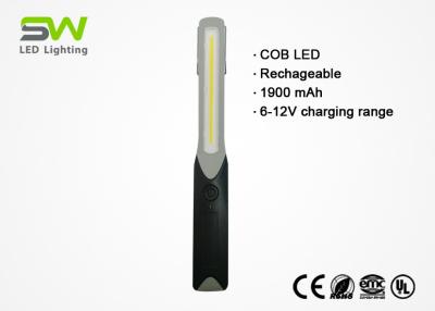 China 6-12V Wide Range Charging Voltage 2W Rechargeable Work Light COB LED Inspection Light for sale