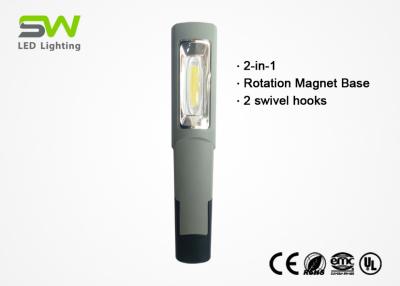 China Durable Rechargeable 2 In 1 Handheld LED Work Light With 2 Hooks And Magnets for sale