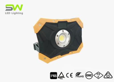 China 2000 Lumens DIY Handheld COB LED Work Light Aluminum Material 20 Watts for sale