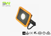China Cordless Portable LED Flood Light 2000 Lumen IP65 with Rotatable Magnetic Stand for sale